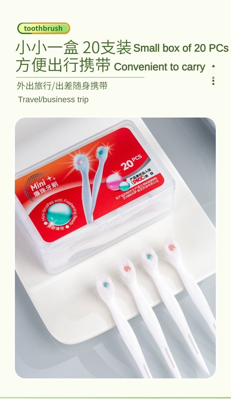 20pcs Pack Mini Burst Bead Toothbrush Comes With Toothpaste Disposable Toothbrush Travel
