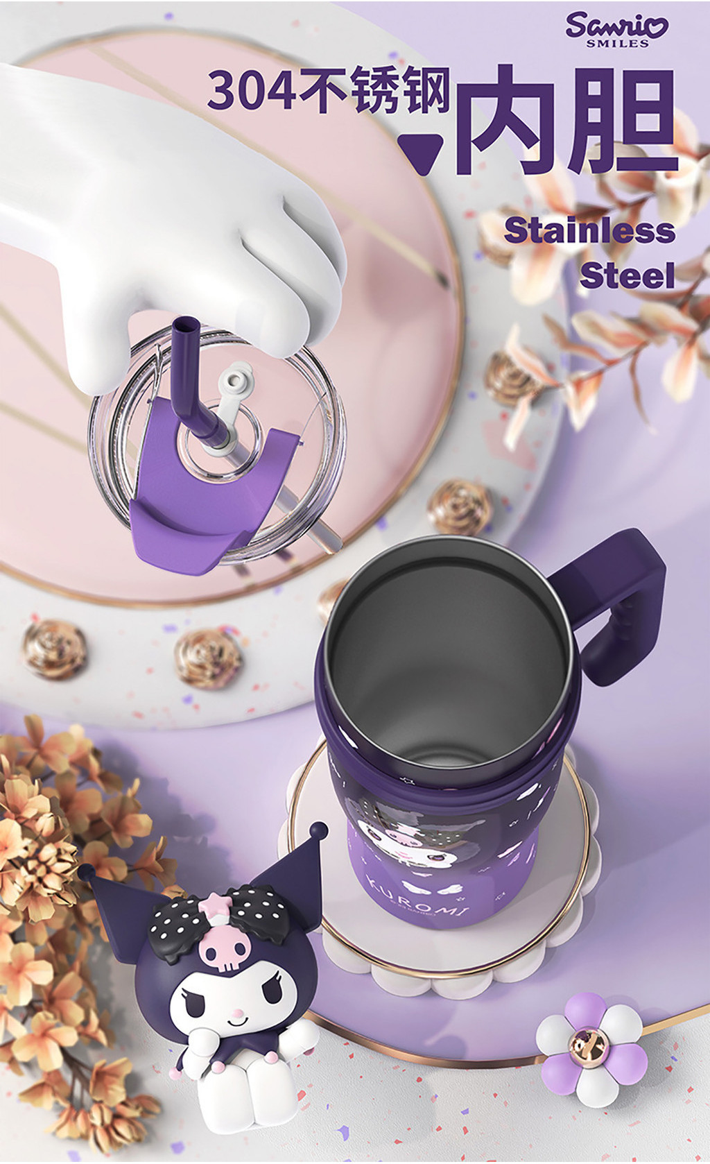 1200ml Sanrio Portable Tumbler With Handle Stainless Steel Thermos ...