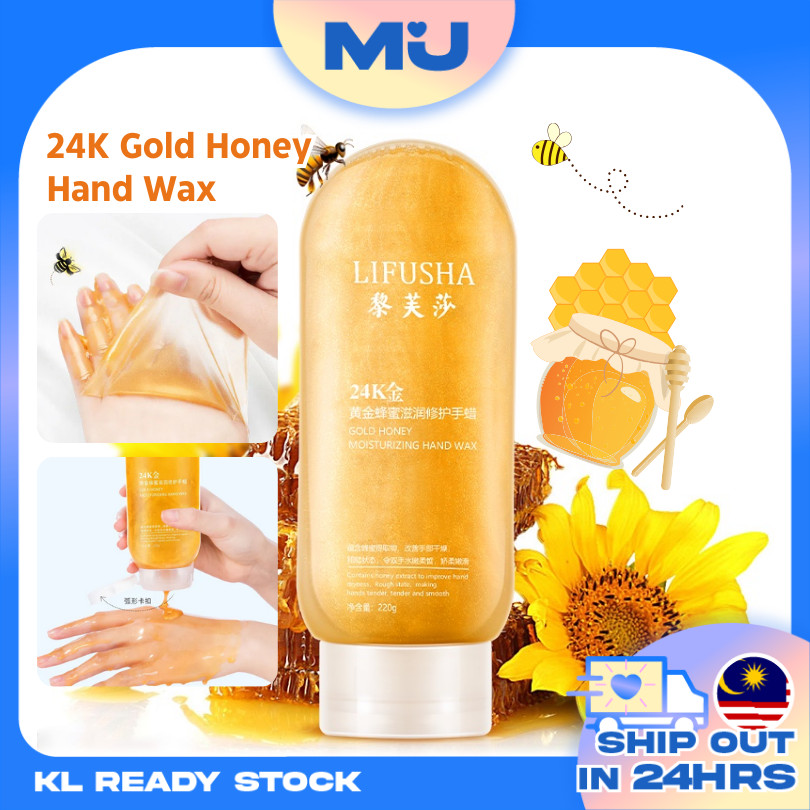 24K Gold Brightening Honey Hand Wax Moisturizing Soft Hand Mencerah ...