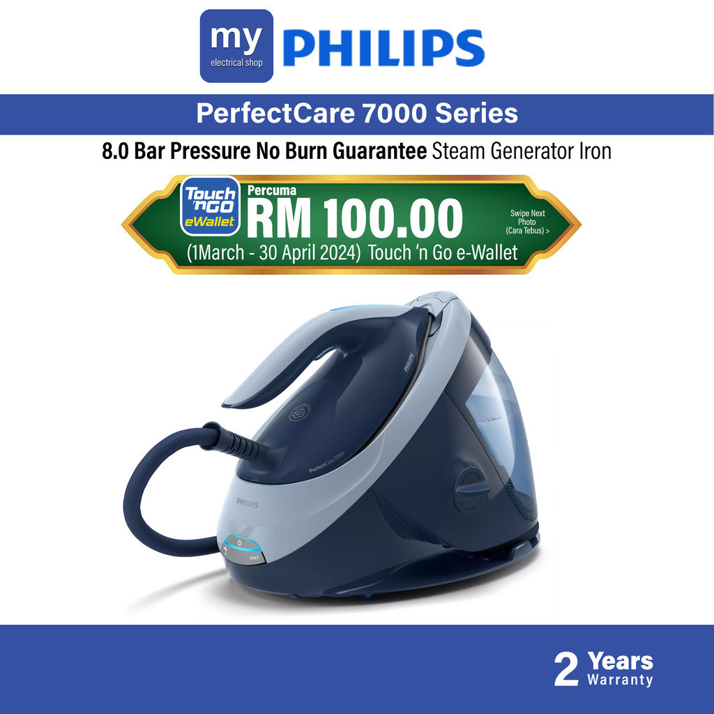 Philips PerfectCare 7000 Series Steam Generator Iron PSG7030/20 PSG7030 ...
