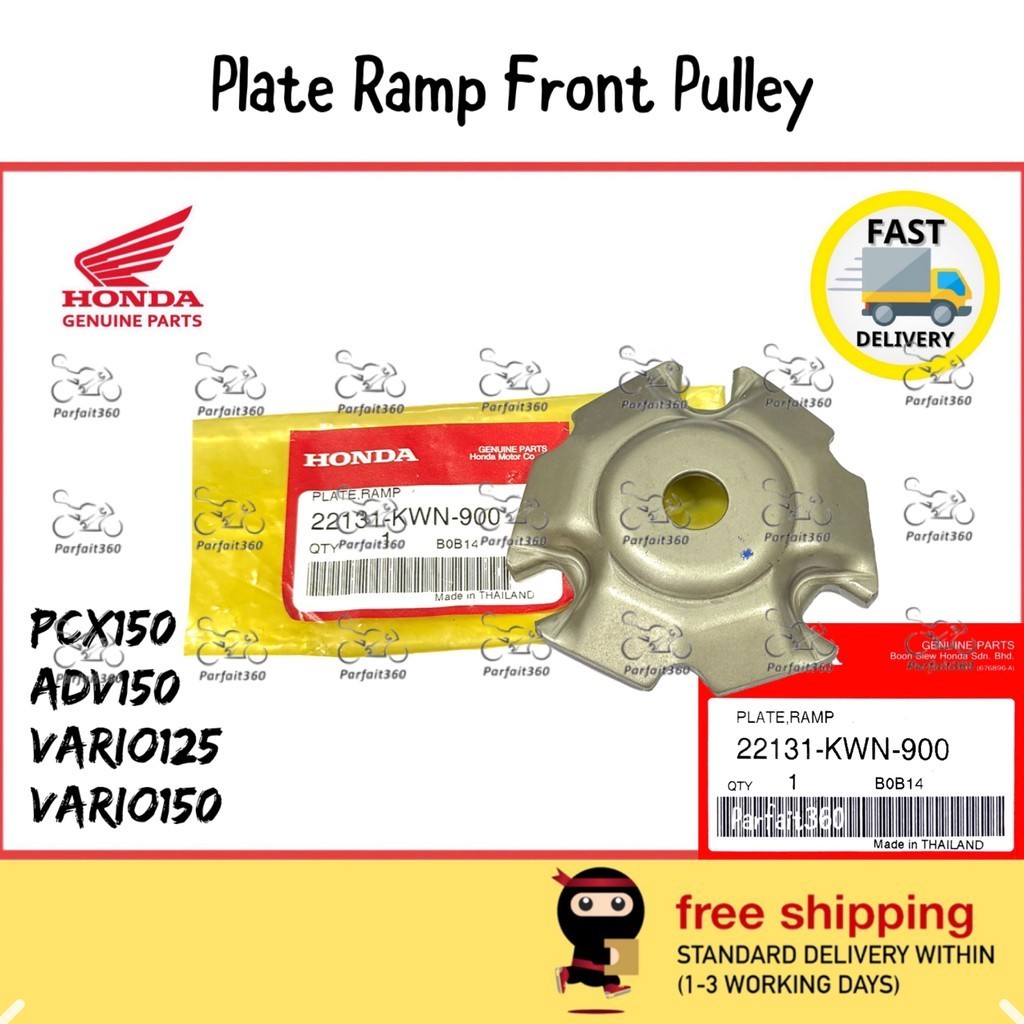 22131-KWN-900 VARIO125 / VARIO150 / ADV150 / PCX150 HONDA Plate Ramp ...