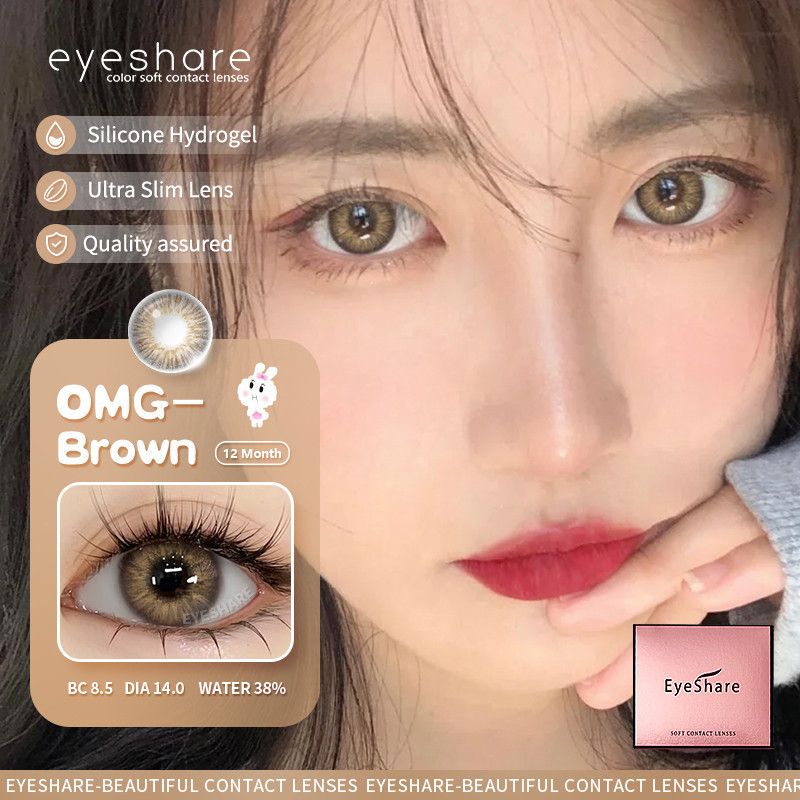 EYESHARE Myopia Contact Lenses (-1.00~ -10.00) OMG Brown Contact Lenses ...
