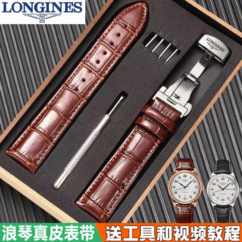Watch Strap Longines Longines Watch Strap Men's Original Leather Famous ...