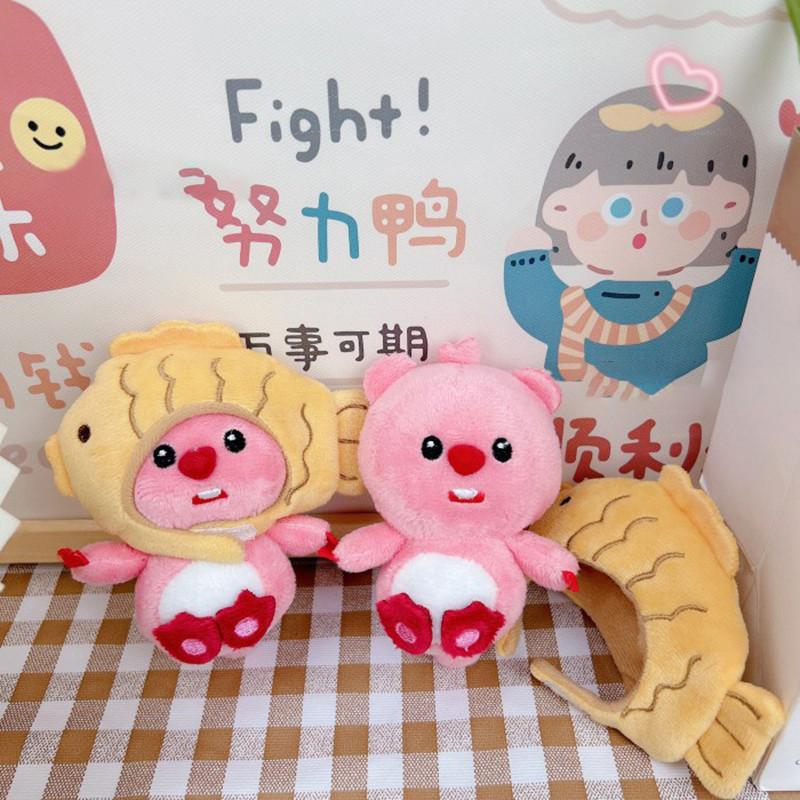 Cute Plushie Loopy Keychain Creative Hat Pink Beaver Doll Pendant Soft ...