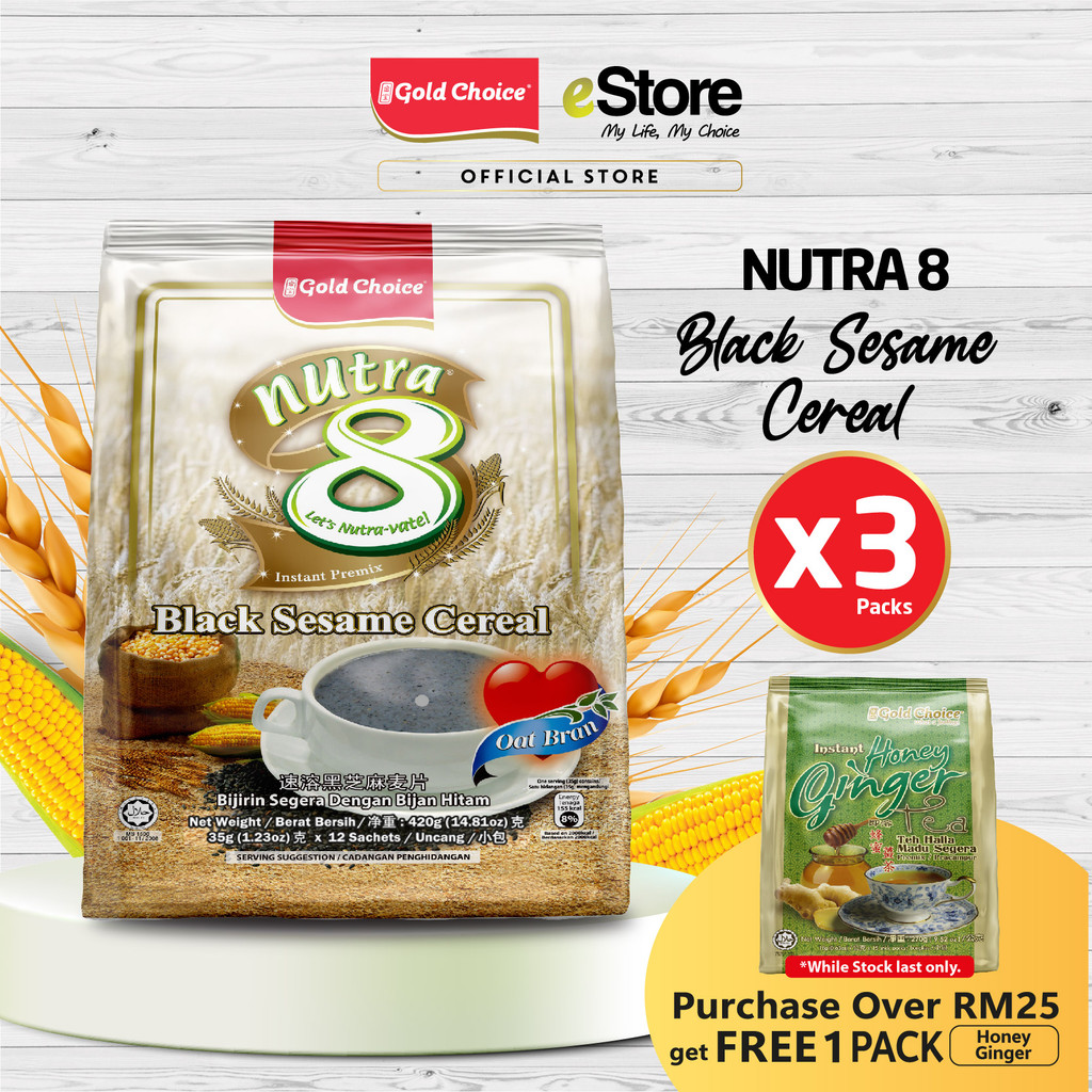 GOLD CHOICE NUTRA 8 Black Sesame Cereal - (35g X 12'S) X 3 Packs Bundle [FREE HONEY GINGER ...
