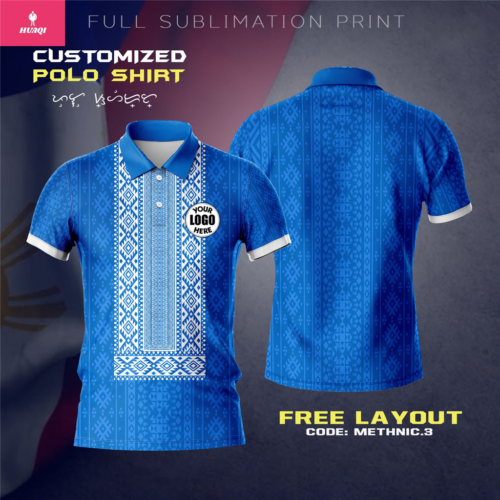 【Free Custom】Corner Barong Modern Code Premium Dri-fit Edition Modern ...