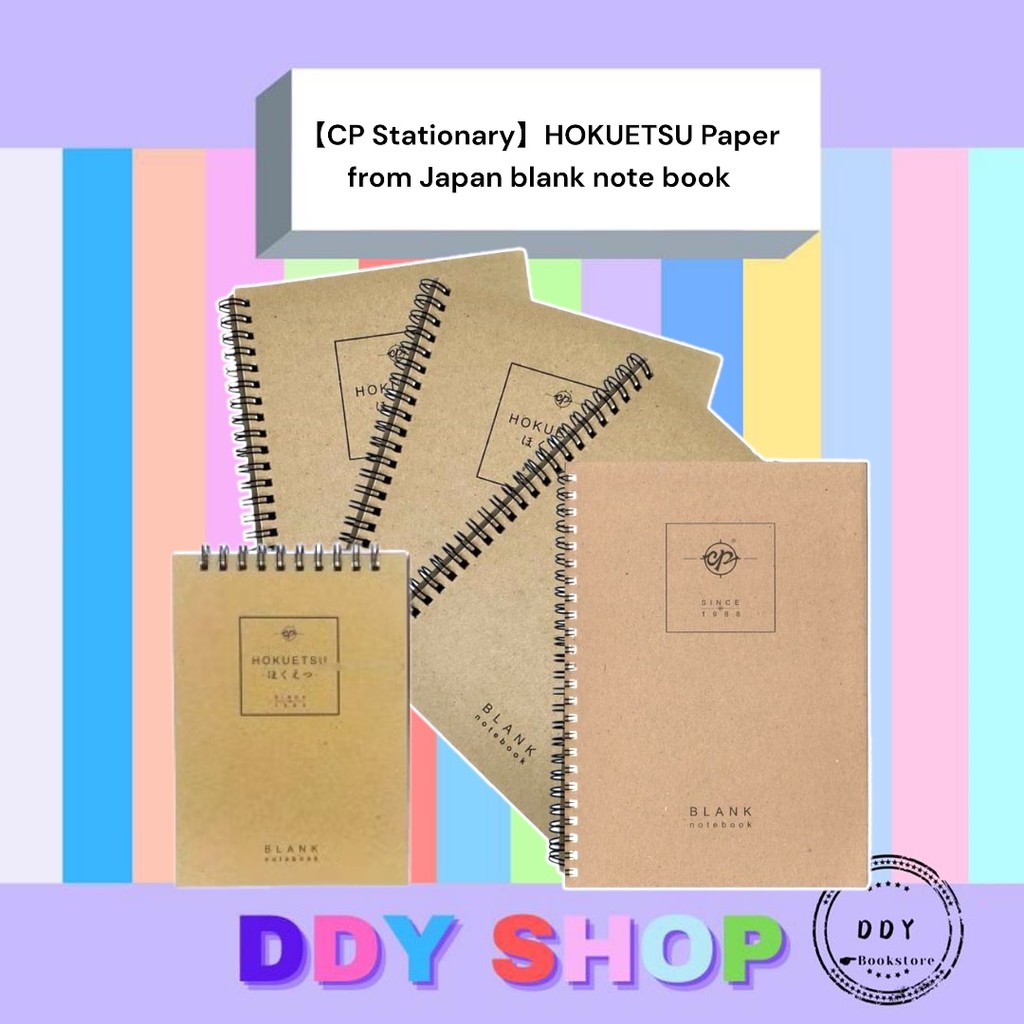 【CP Stationary】HOKUETSU Paper from Japan blank note book | Shopee Malaysia