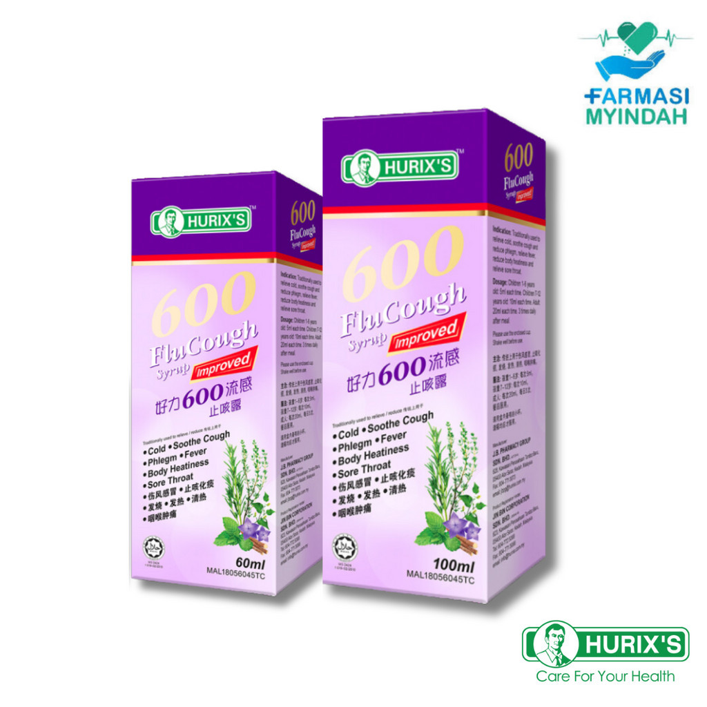 Hurix's 600 FluCough Syrup Improved (60ml/ 100ml) | Shopee Malaysia