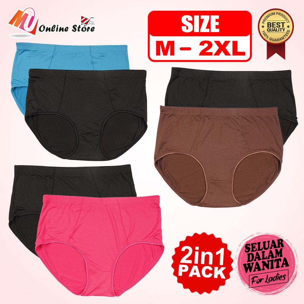 MU SELUAR DALAM WANITA DEWASA 2IN1 / WOMEN PANTIES / SELUAR DALAM DEWASA / SPENDER WANITA 2 ...
