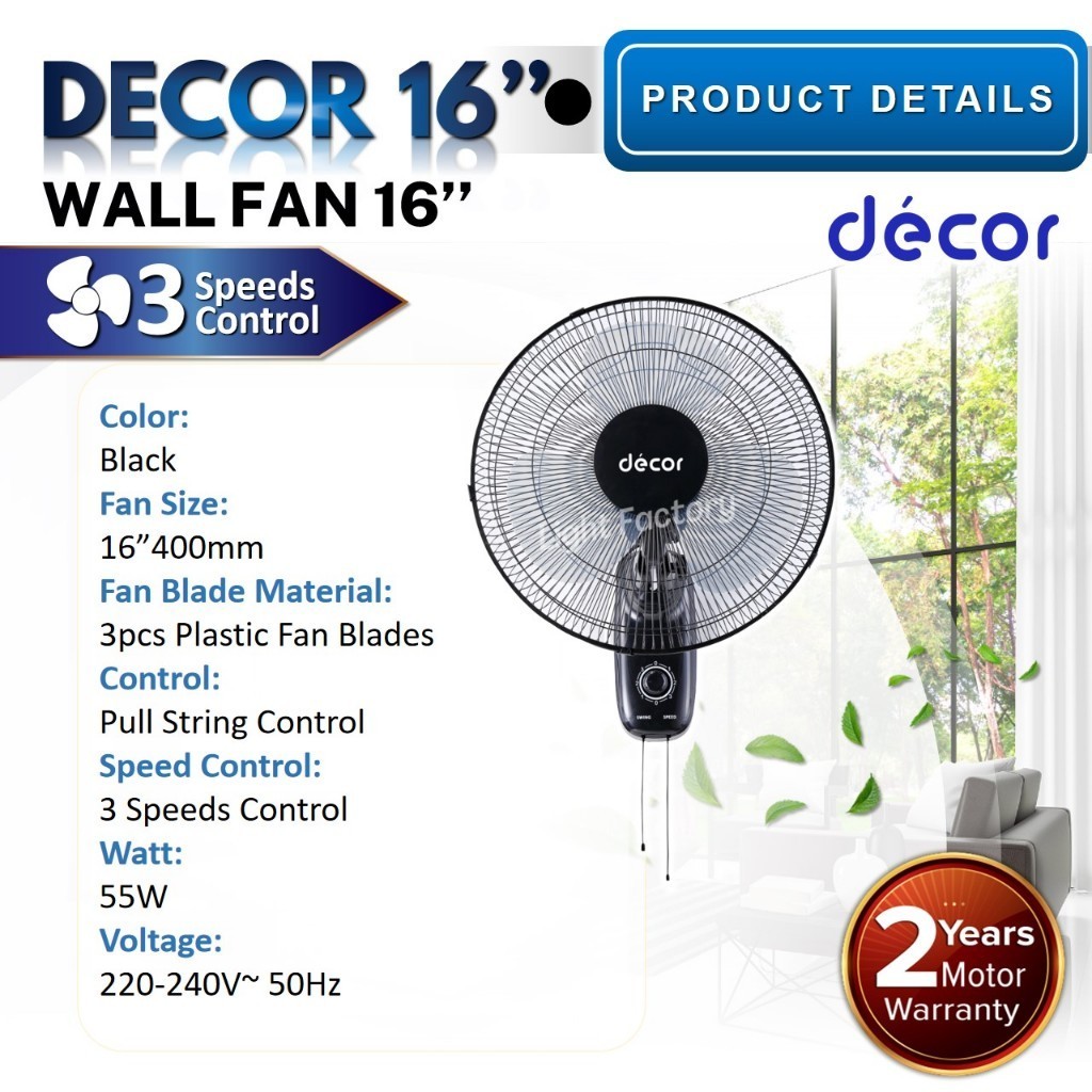 🔥SIRIM🔥KDK KU408 Wall Fan | PANASONIC FMU408 | DEKA DWF3 16Inch Kipas ...