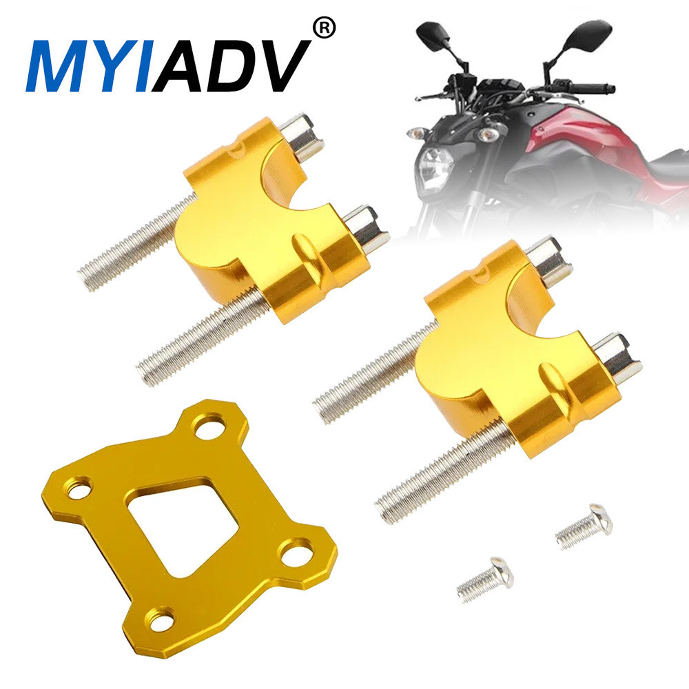 Handlebar Riser Adapter Mount Clamp For Yamaha MT07 FZ07 MT/FZ 07 2014 ...