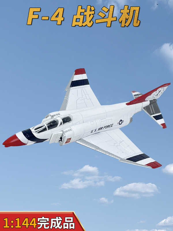 144 1: F-4 Phantom II fighter F4 aircraft model alloy carrier based ...