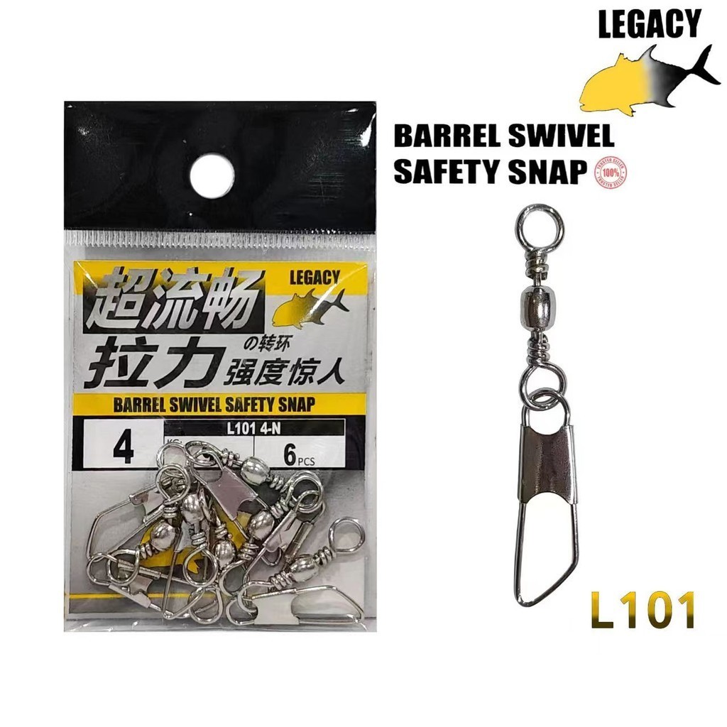 LEGACY BARREL SWIVEL SAFETY SNAP L101 (NICKEL) | Shopee Malaysia
