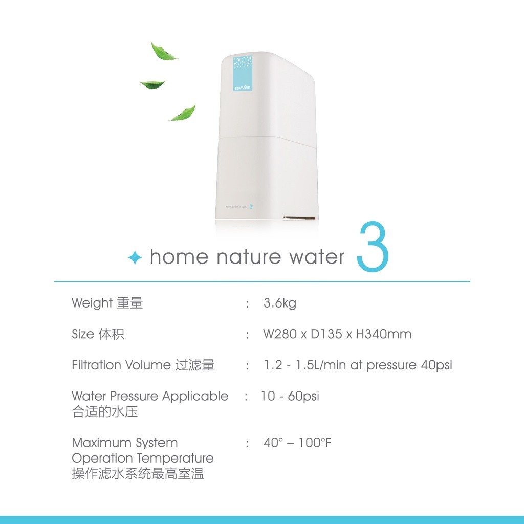 100% Original Diamond Water System Home Nature Water Series Diamond ...