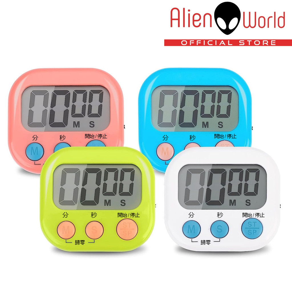 Mini Digital Timer with Stand and Stick On Magnetic Back | Beeping ...