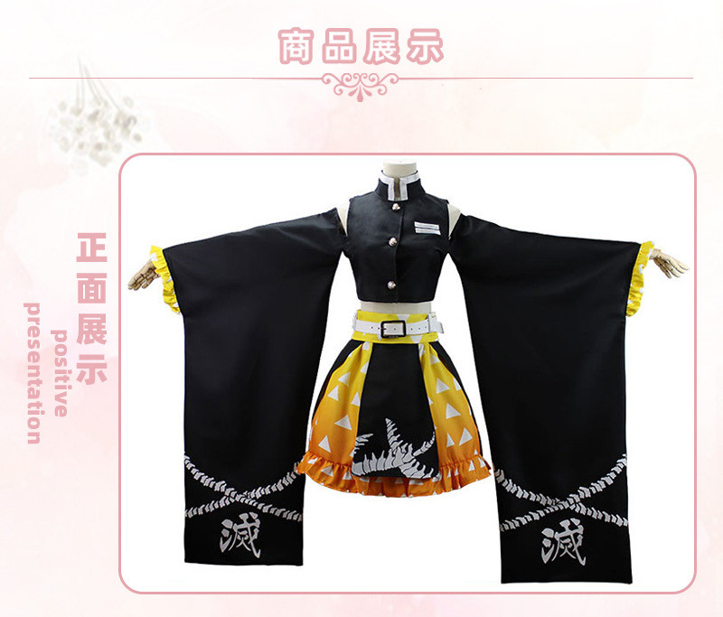 Kimetsu no Yaiba Kamado Tanjirō Agatsuma Zen'itsu Shoulder leakage ...