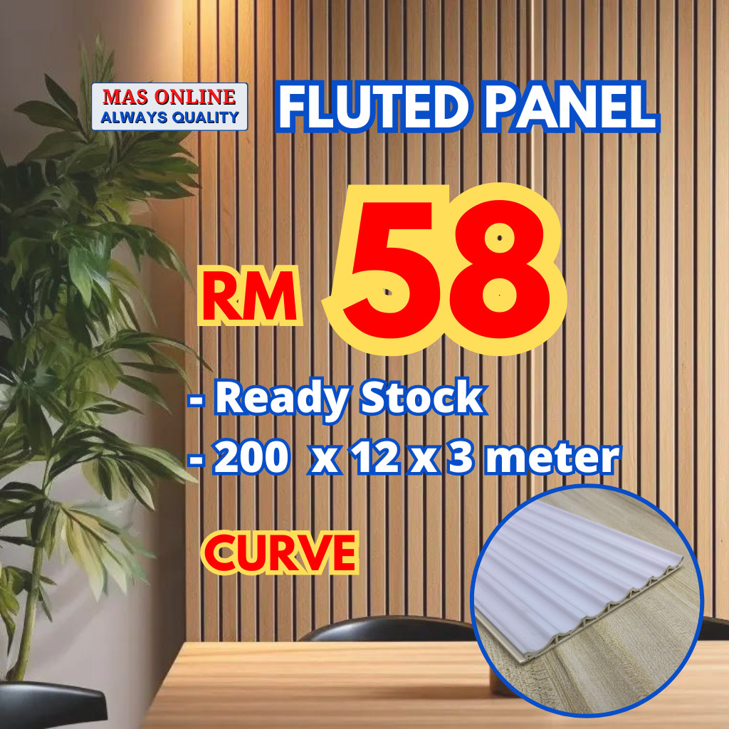 Panel Dinding WPC Fluted wall panel (Curve) WPC wall panel Fluted Panel ...