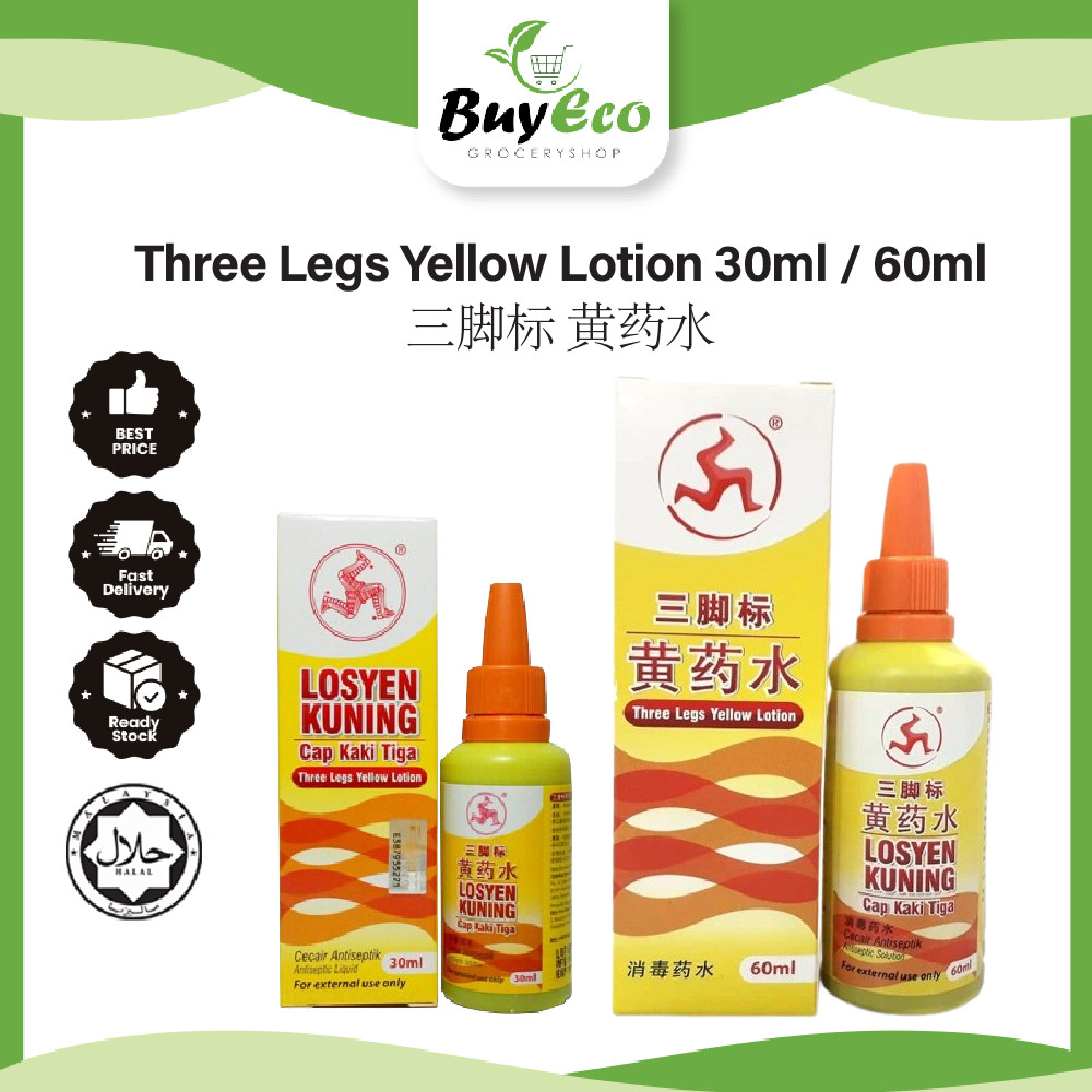 3 Legs Yellow Lotion | Losyen Kuning Cap Kaki Tiga | 三脚标 黄药水 （30ml / 60ml) | Shopee Malaysia