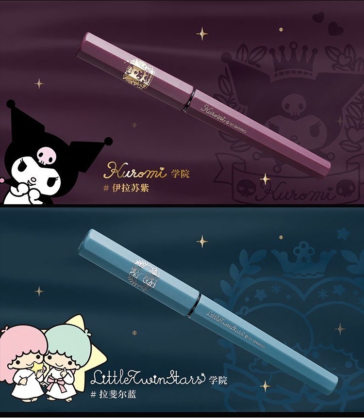 Japan Platinum Sanrio College Limited Fountain Pen Meteor Retro Color ...