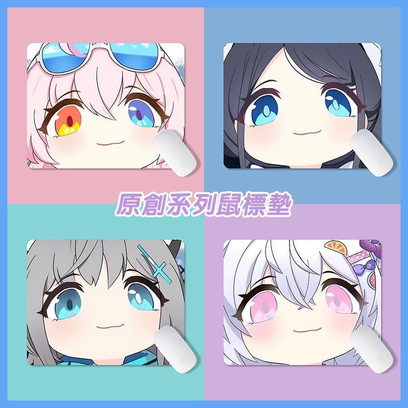 Blue Archive Takanashi Hoshino Sunaokami Shiroko Sorasaki Hina Izayoi ...