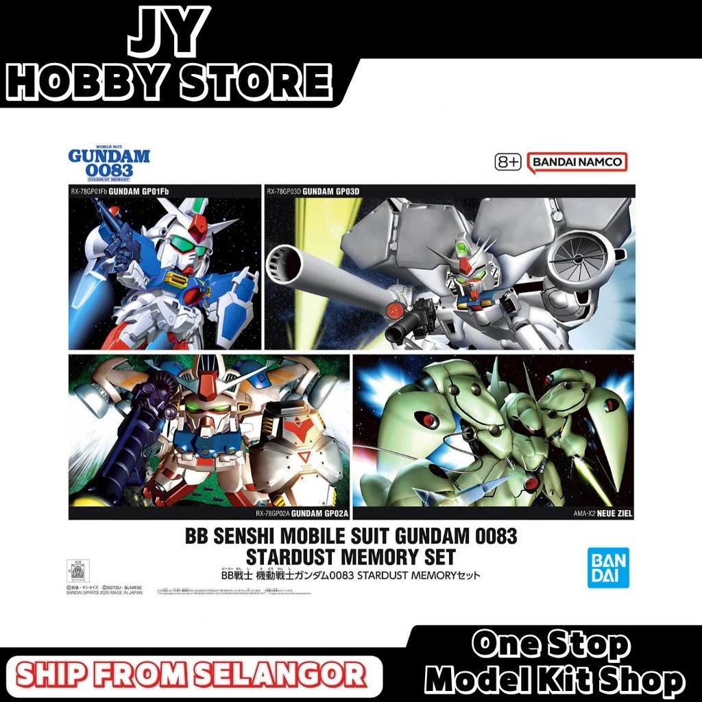 Bandai SDBB BB Senshi Mobile Suit Gundam 0083 Stardust Memory Set 68316 GP01FB GP02A GP03D Neue ...