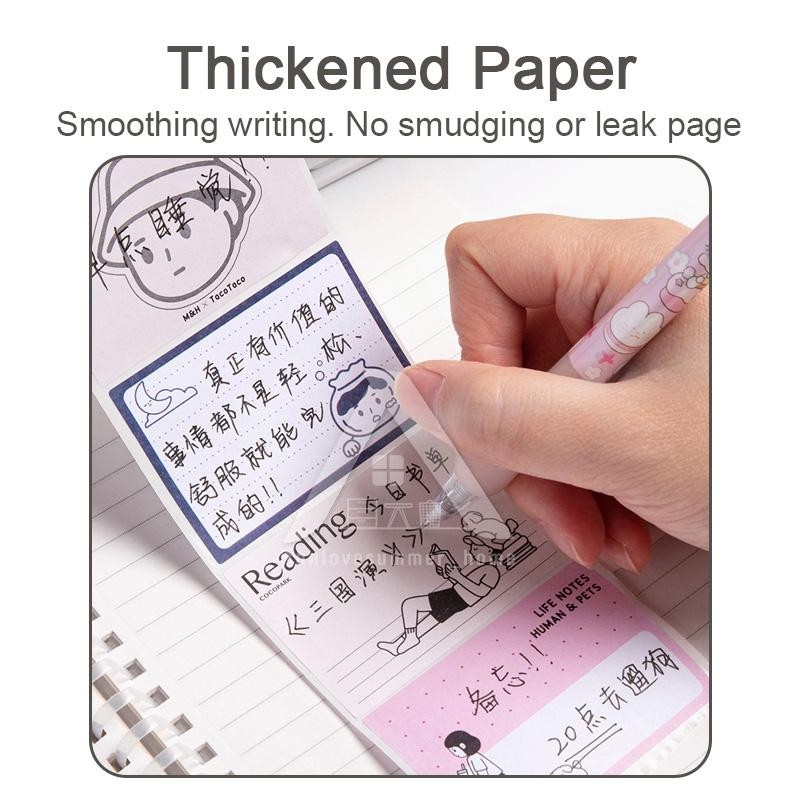 【𝗔𝗦𝗛】TACO x TACO Pull-out Sticky Note 128Pcs/Box Student Stationery ...