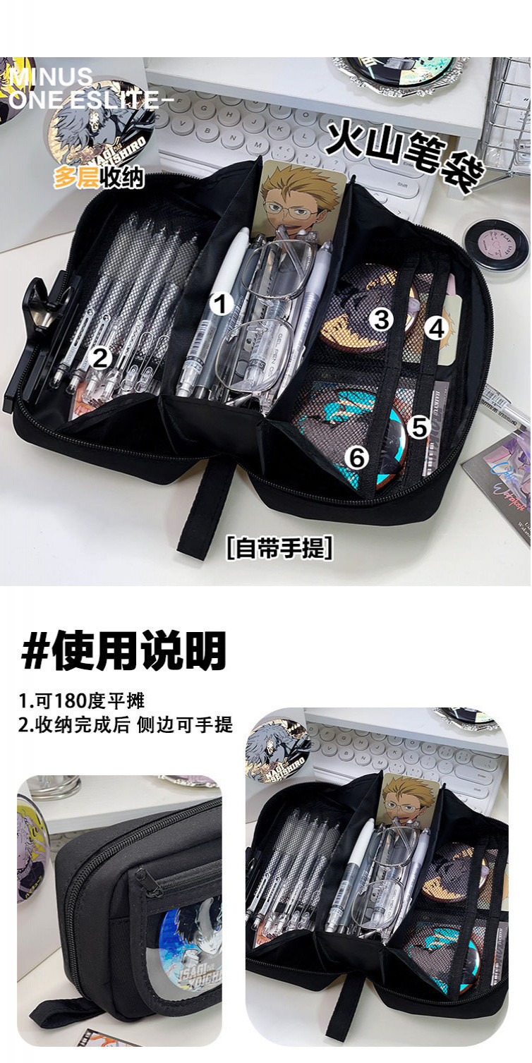 Volcanic Pencil Case Large Capacity Simple Korean Version ins Style ...
