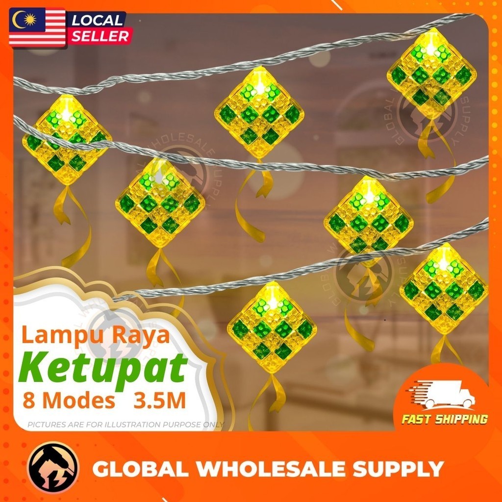 [RAYA 2025] Lampu Ketupat Raya Lip Lap Bulan Bintang Ketupat Hijau ...