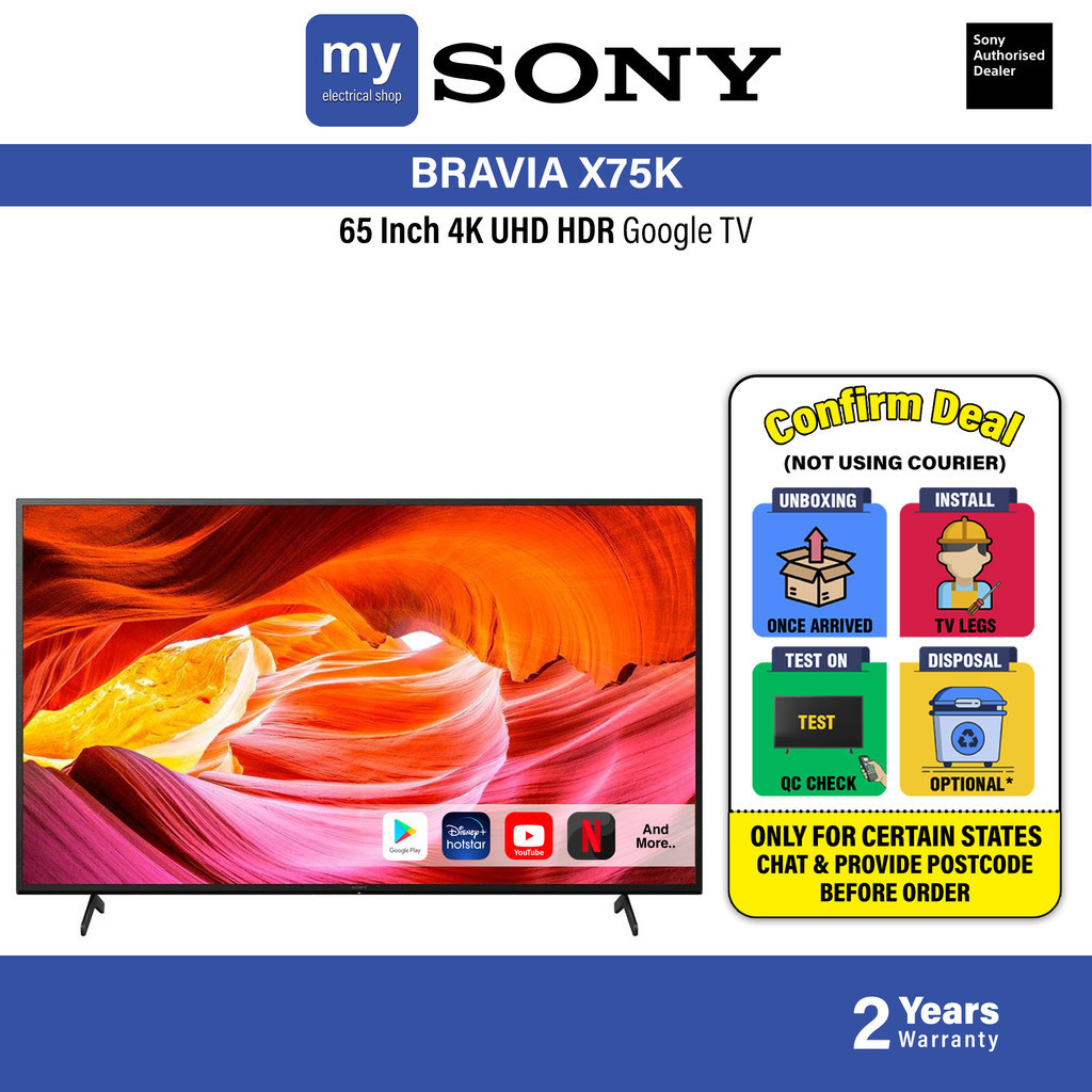 Sony 65 Inch 4K UHD HDR Google TV KD-65X75K | Shopee Malaysia