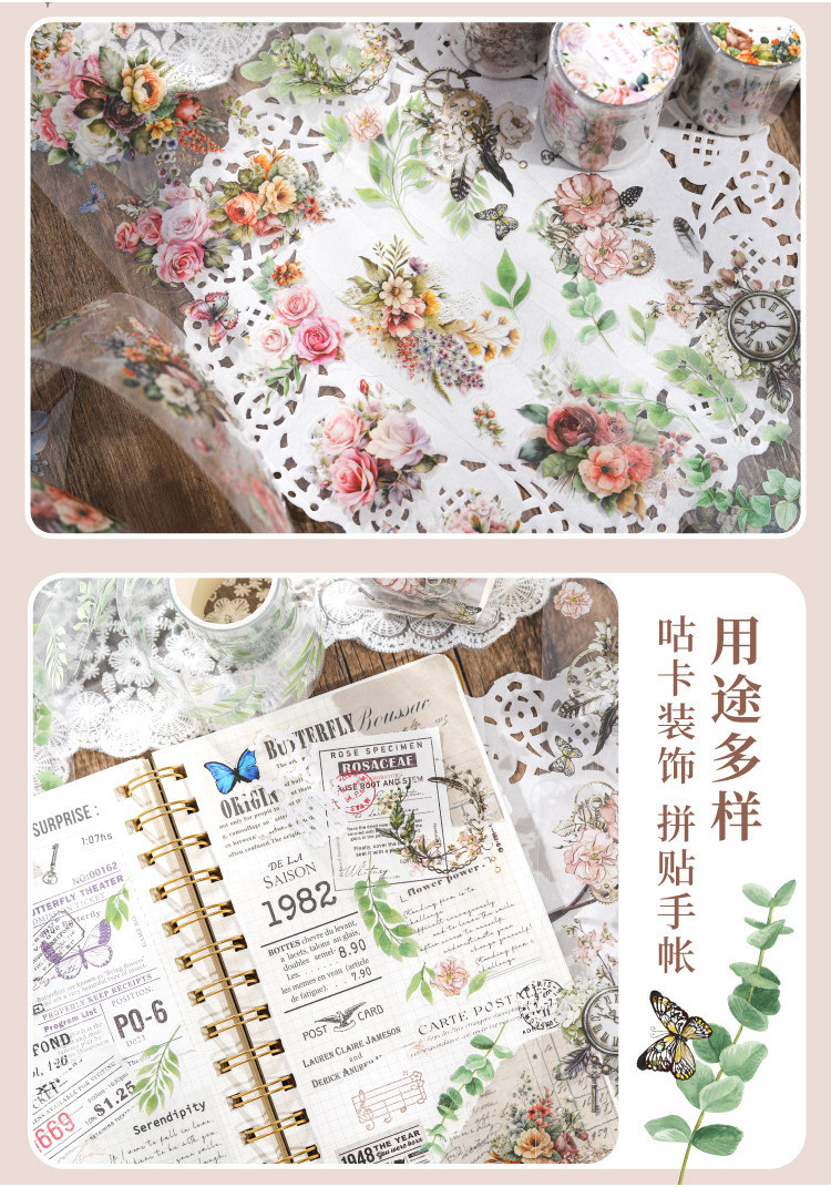 Mr. Paper 200cm/ roll Waterproof PET tape Rose Leafy plants floral ...