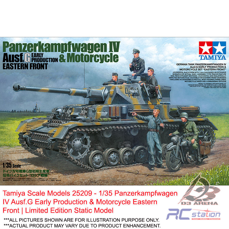 Tamiya Scale Models Tank #25209 - 1/35 Panzerkampfwagen IV Ausf.G Early ...