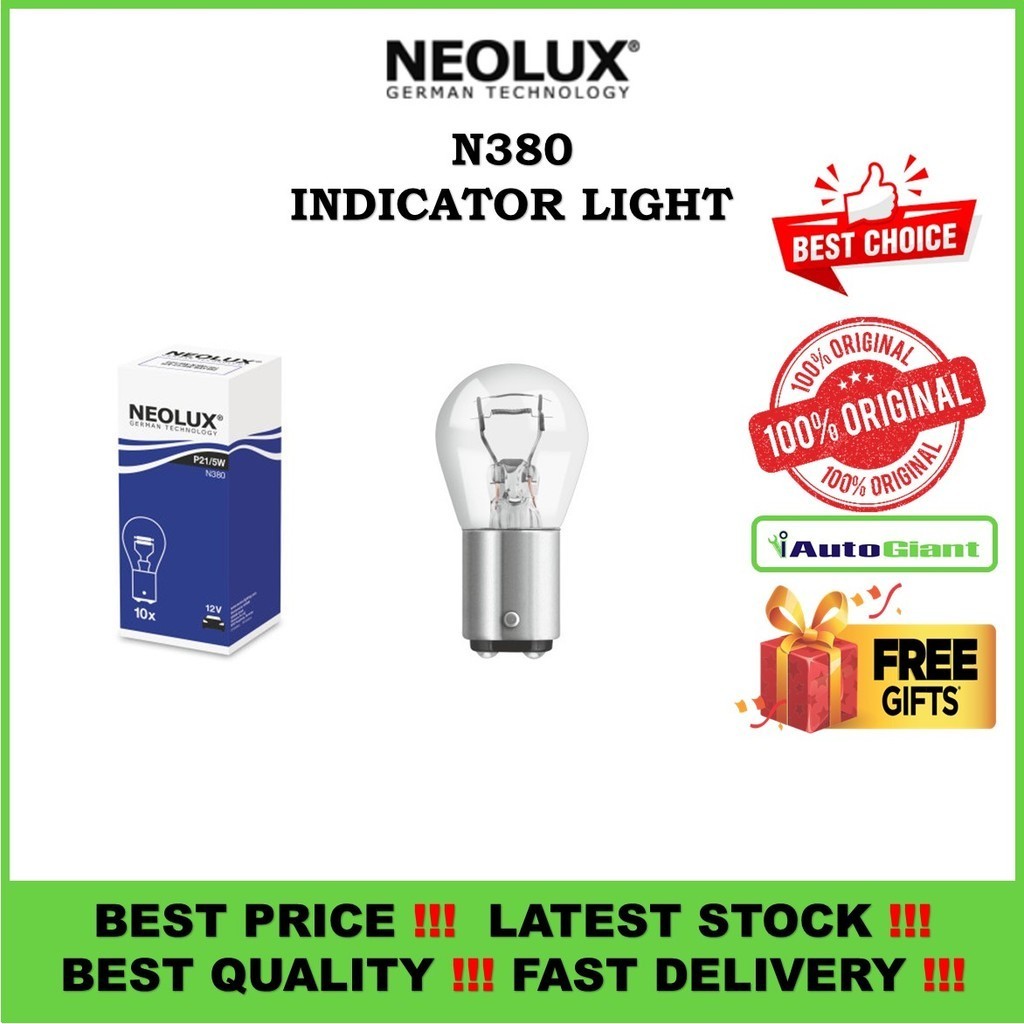 LAMPU NEOLUX N380- P21/5W 12V BAY15D Light Lighting | Shopee Malaysia