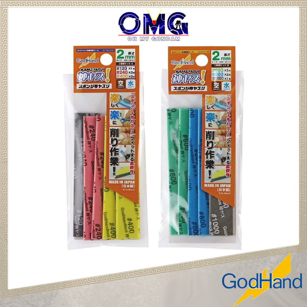 GodHand Kamiyasu Sanding Sponge 2mm 3 Types Series (GH-KS2-A3A / GH-KS2 ...