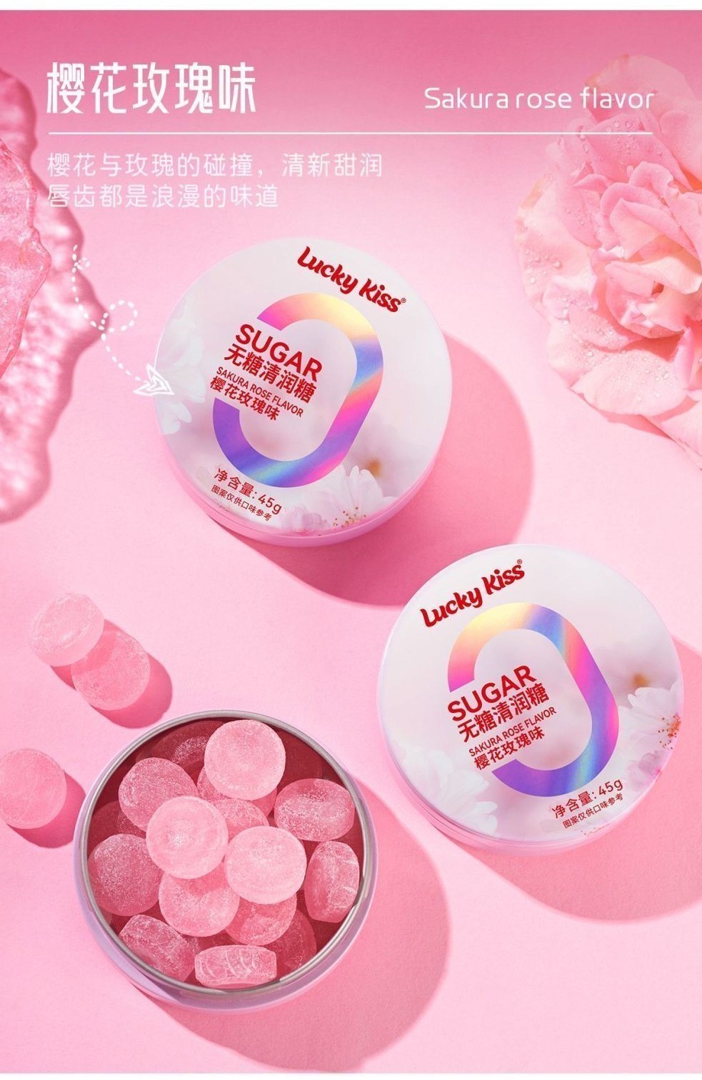 ZEJUN Sugar Free Throat Lozenges Teacher Throat Protection Hard Candy Mint Lozenges Breath Fresh ...