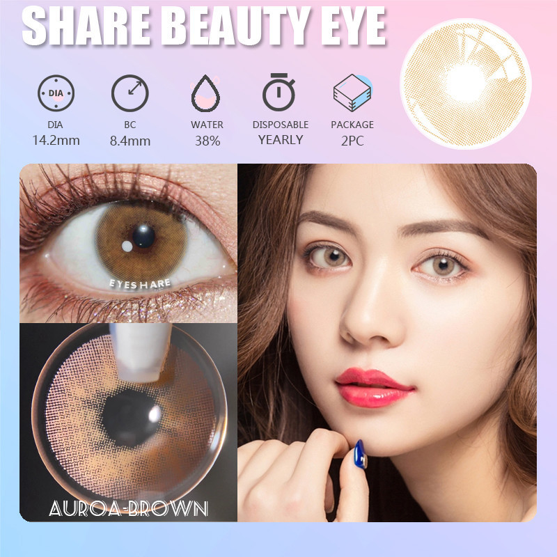 【Power 0.00~ -6.00】EYESHARE Myopia Brown Contact Lenses Light-colored ...