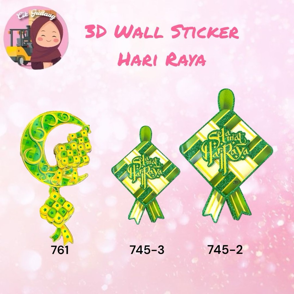 1Pc Hari Raya 3D Wall Decoration Ceiling Glitter Hanging Deco Rumah ...