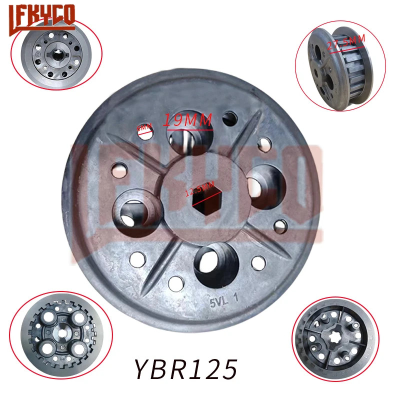 Drivetrain Transmission Clutch Pressure Plate Seat Driven Hub Hexagon Hole for Yamaha YBR125 YBR ...