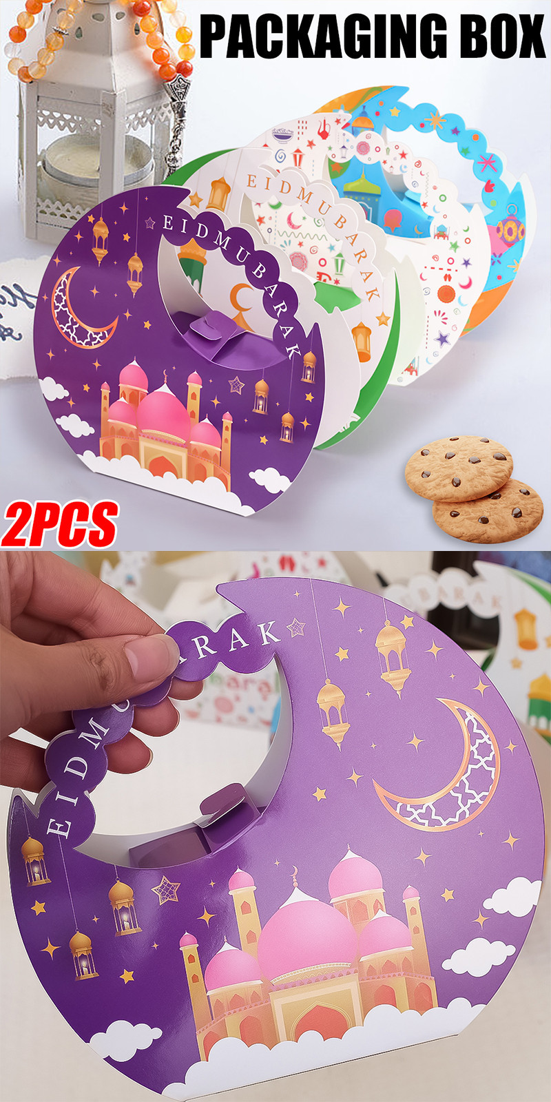 2PCS Ramadan Kareem Snack Treat Box - Creative Handheld Moon Shape ...