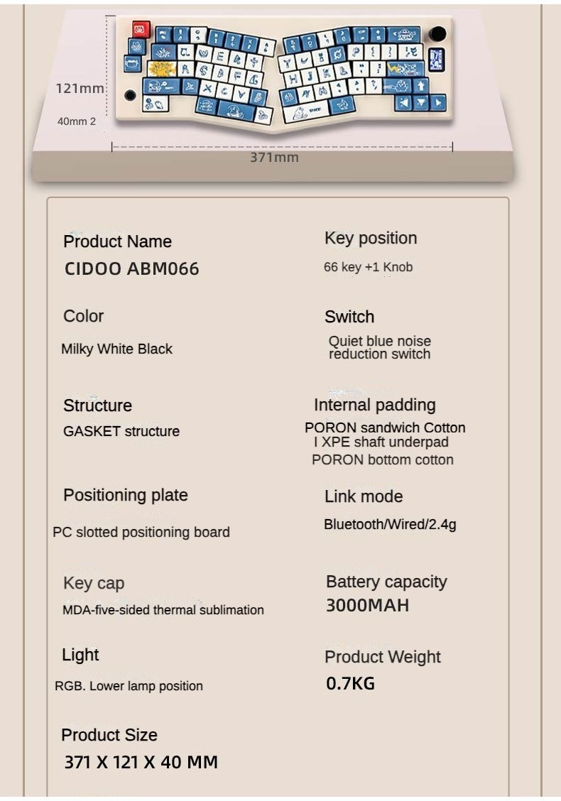 CIDOO ABM066 Alice Three Mode Mechanical Keyboard Kit Gasket Structure ...
