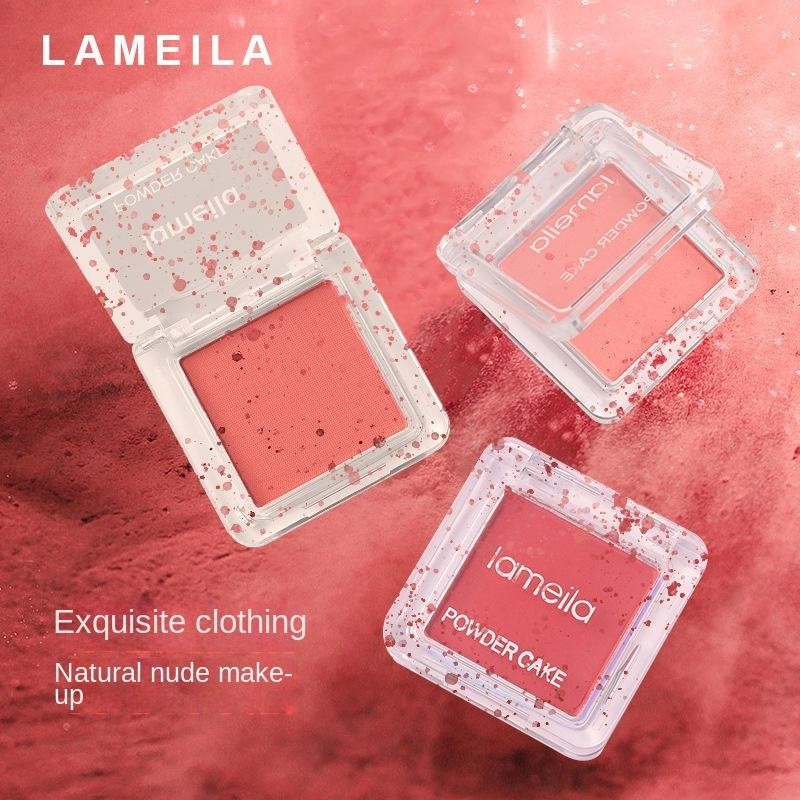 Single-color square blush/nude makeup brightening whitening long ...