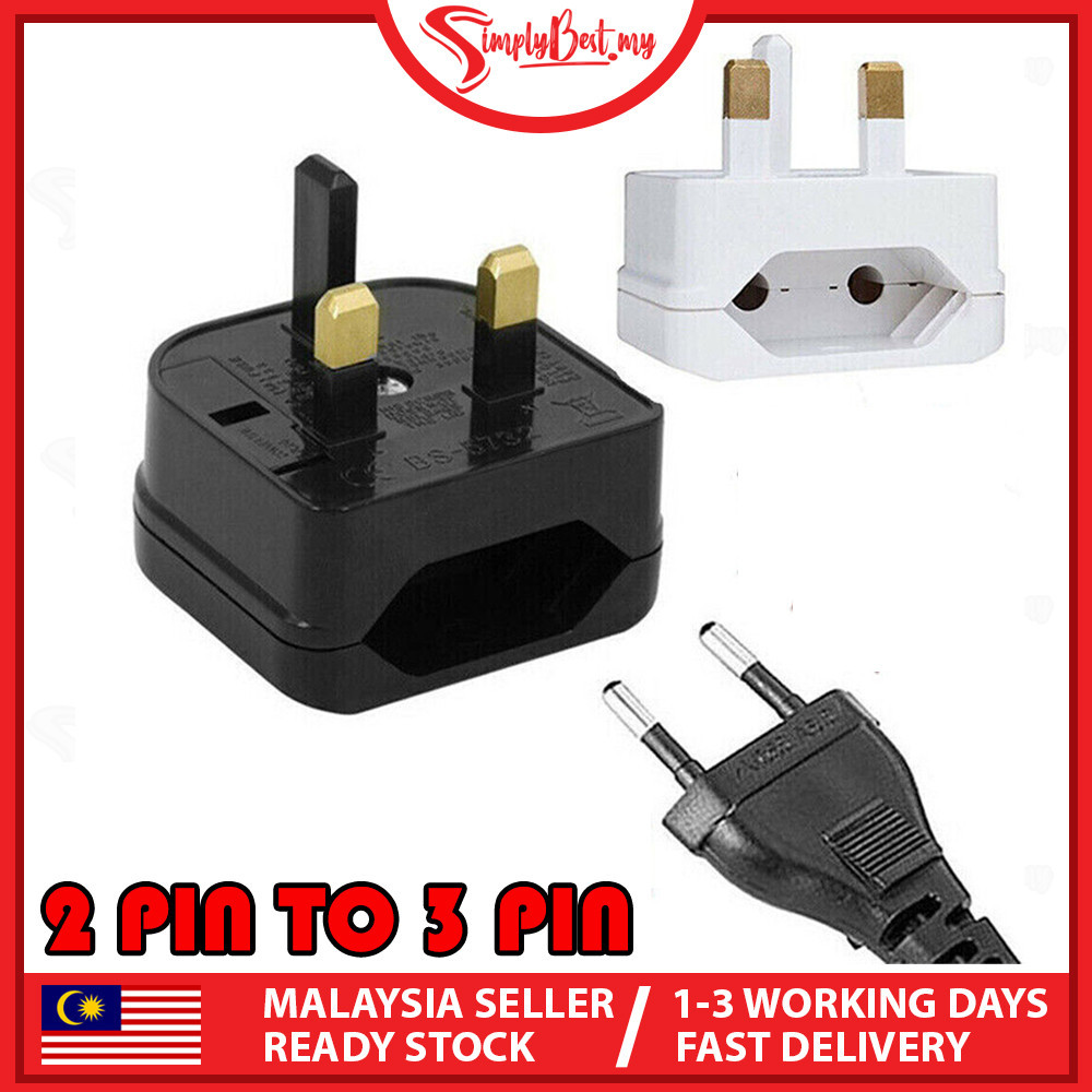 SIMPLYBEST 2 pin to 3 Pin Plug European to Malaysia/UK Converter Plug ...