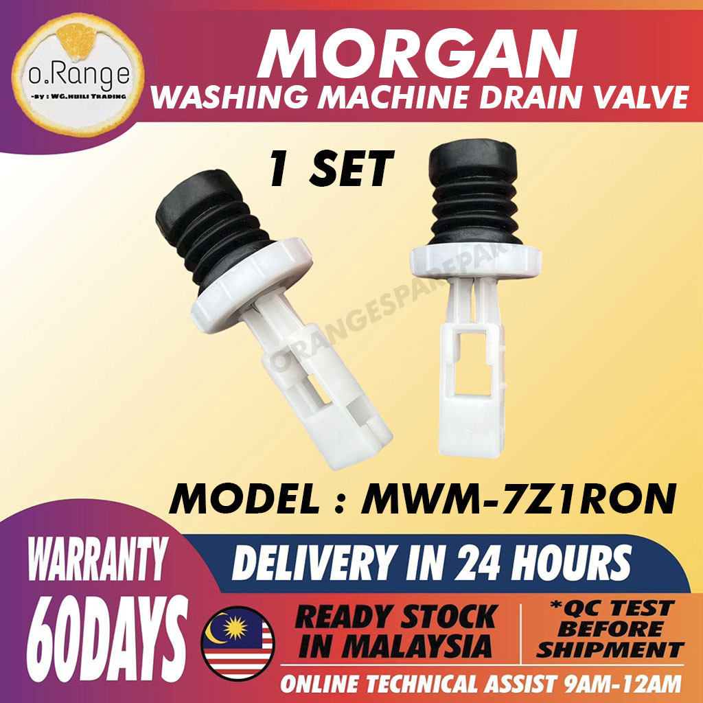 MWM-7Z1RON MORGAN WASHING MACHINE VALVE PACKING / DRAIN VALVE / GETAH ...