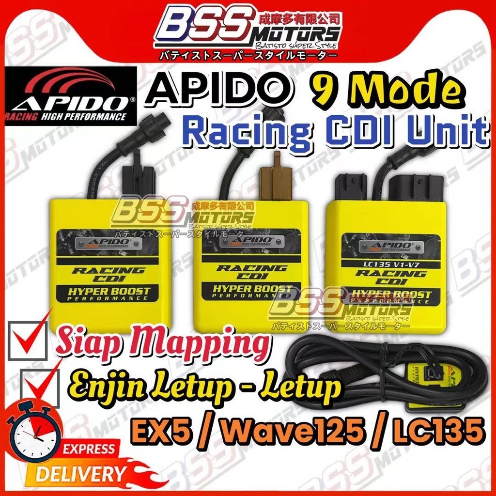 APIDO Racing CDI 9 Mode PNP LC135 V1-V7 KRISS EX5 WAVE125 W125s Hyper ...