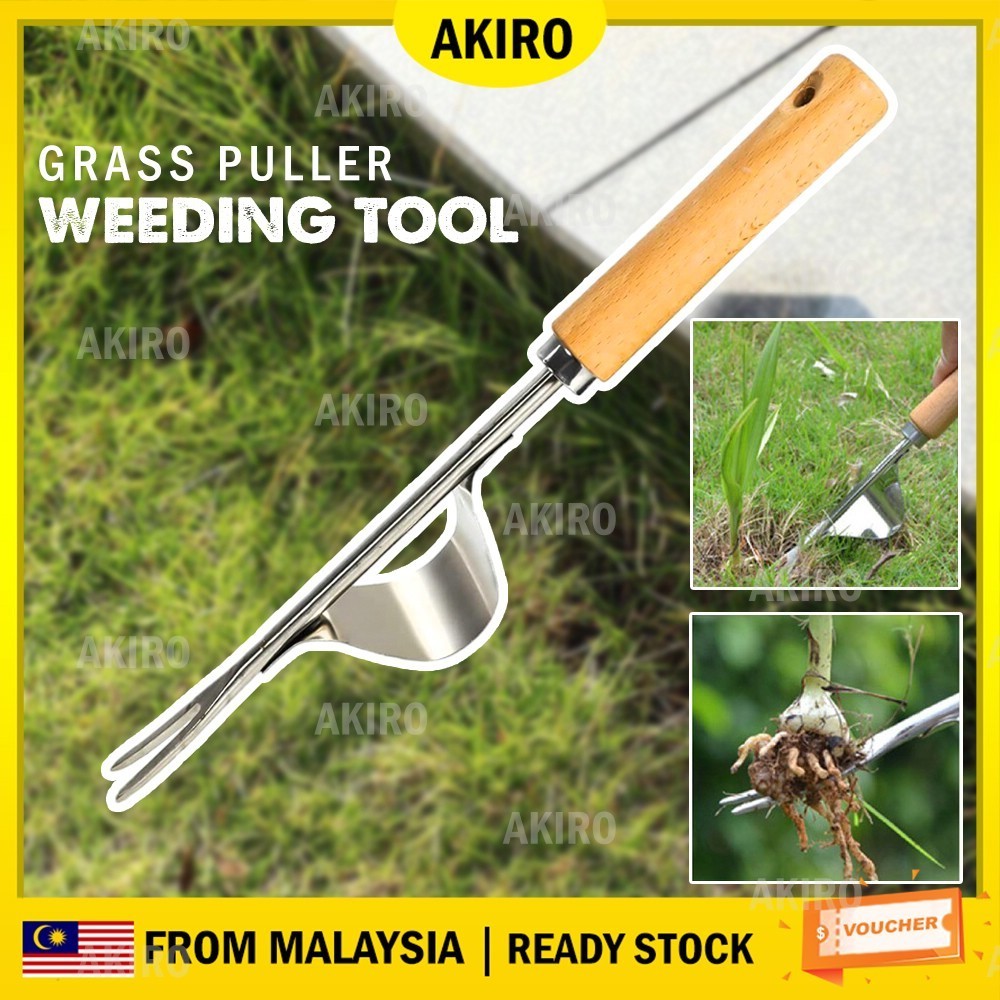 AKIRO Garden Hand Tool Grass Weeding Puller Weed Root Seedling ...