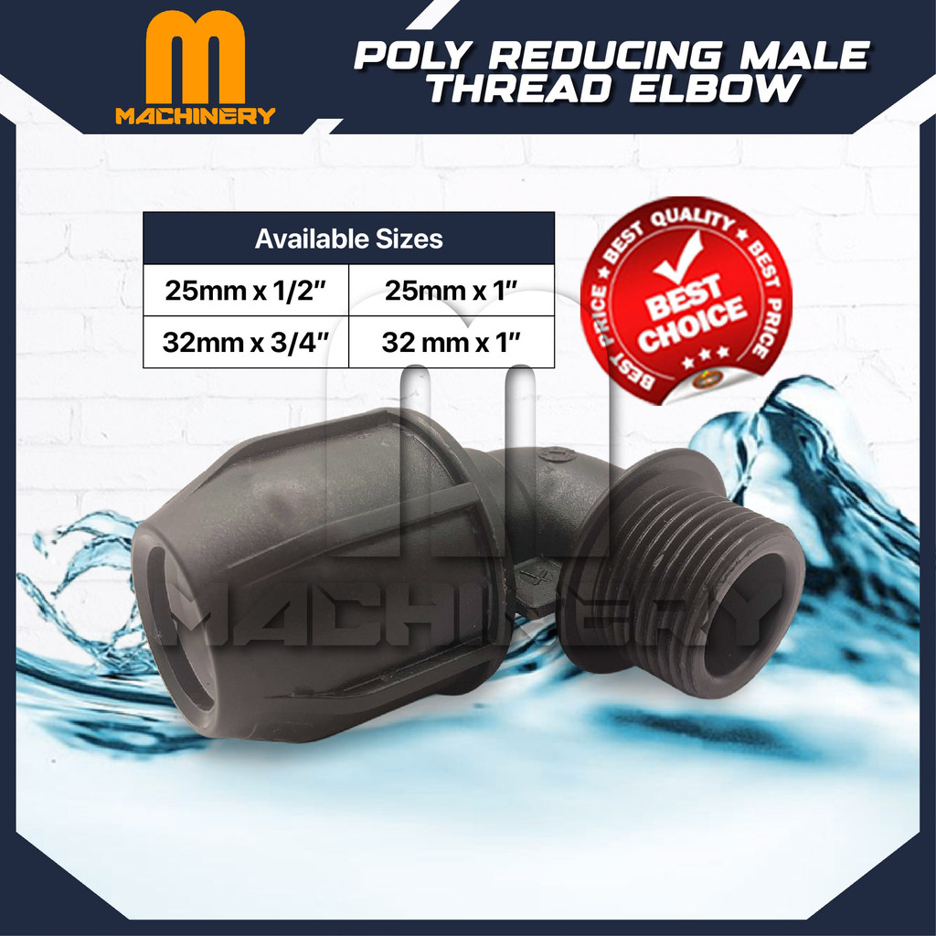 M.Machinery Poly Reducing Male Thread Elbow HDPE Fittings Irrigation ...