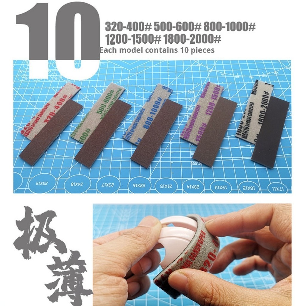 MS019 10pcs/lot 320#~2000# Sponge Sandpaper for Gundam Gunpla GK DIY ...