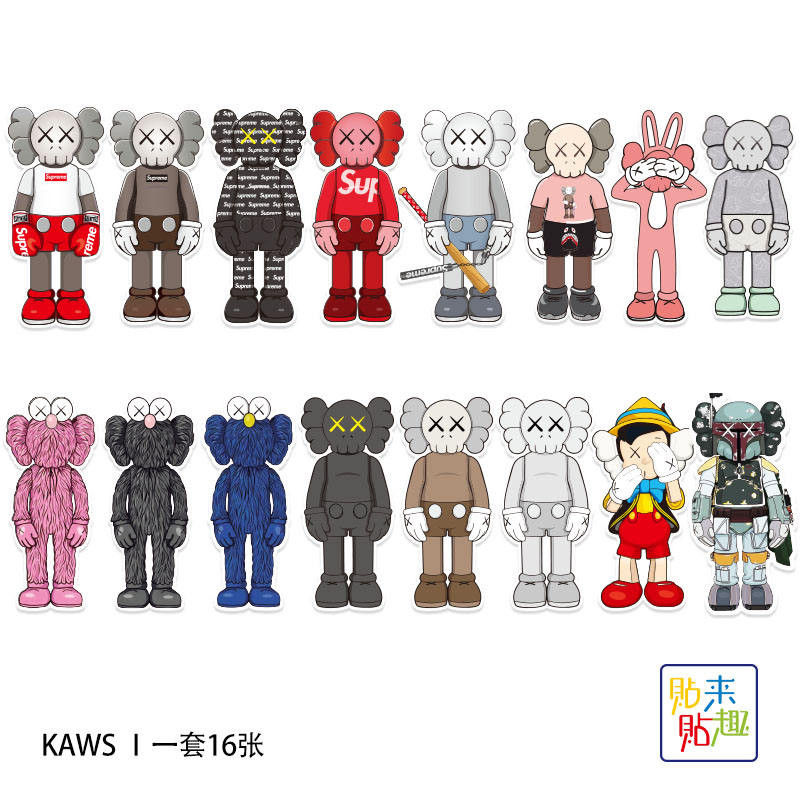 - Ready Straw! Sesame Street kaws Co-Branded Street Wear Luggage ...