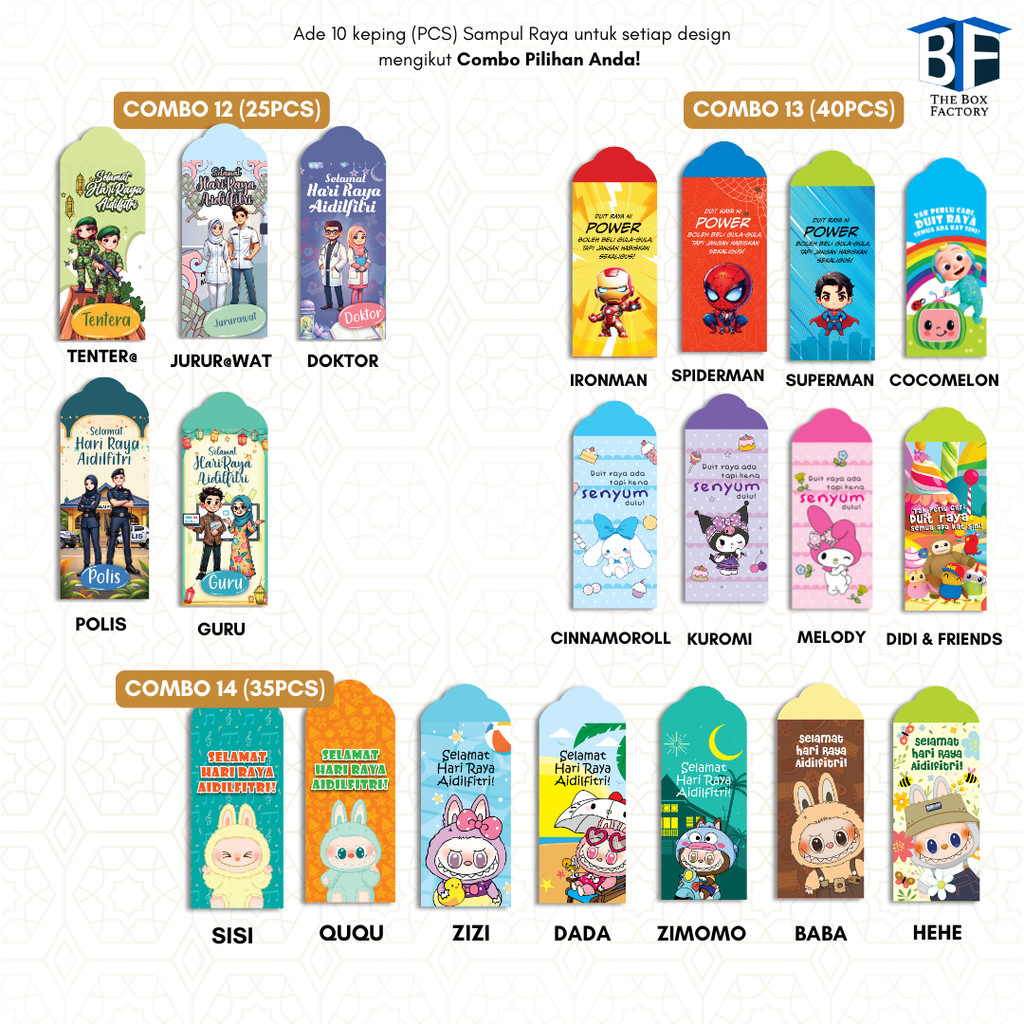 TBF EXCLUSIVE SAMPUL RAYA WITH BOX COMBO | Shopee Malaysia