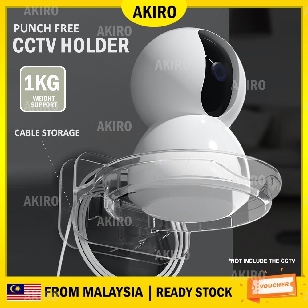 AKIRO CCTV Holder Wall Mounted Storage Rack Universal Camera Shelf Rack ...