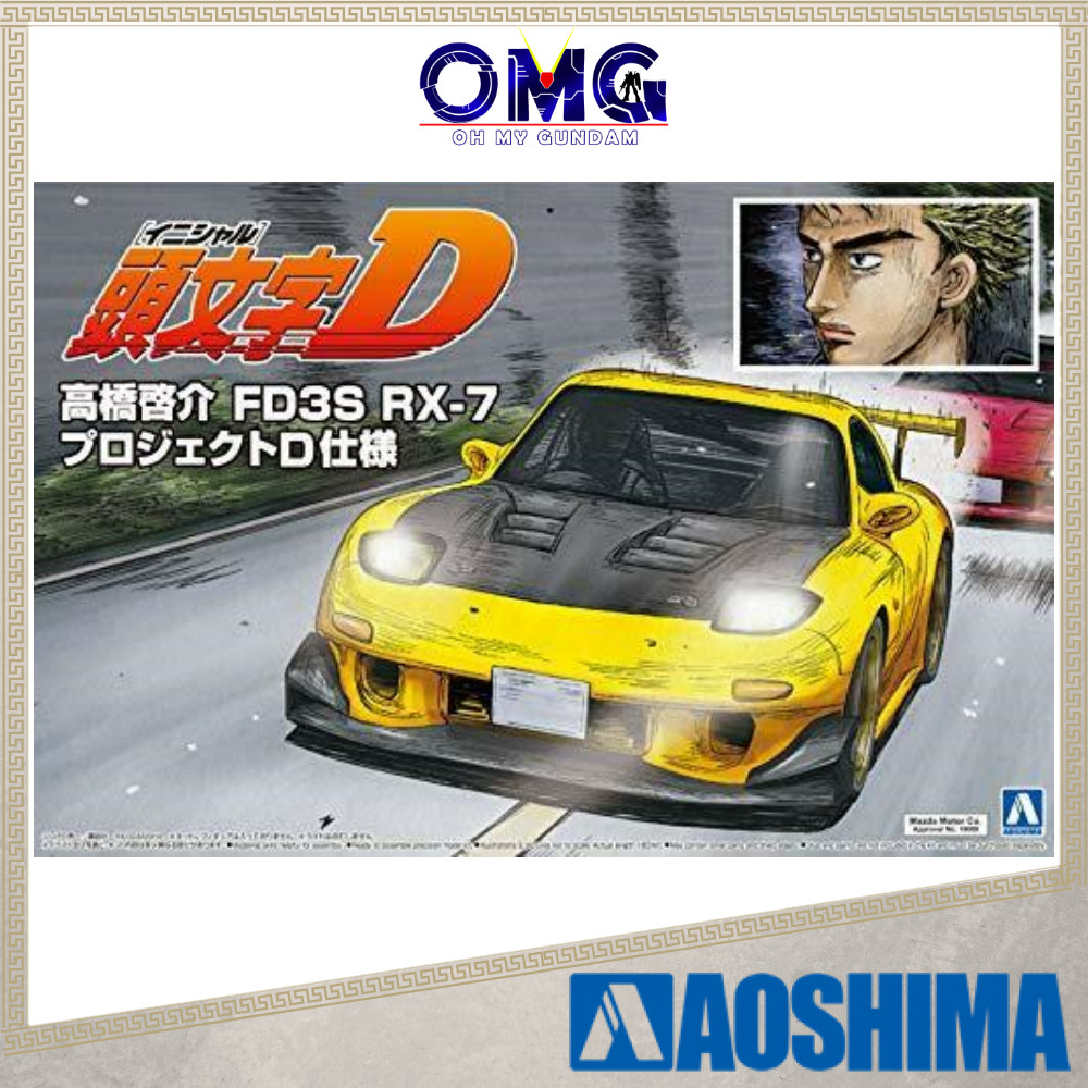 Aoshima 1/24 Keisuke Takahashi FD3S RX-7 Project D No. 8 Initial D 05620 Toy Model Car Plamo ...